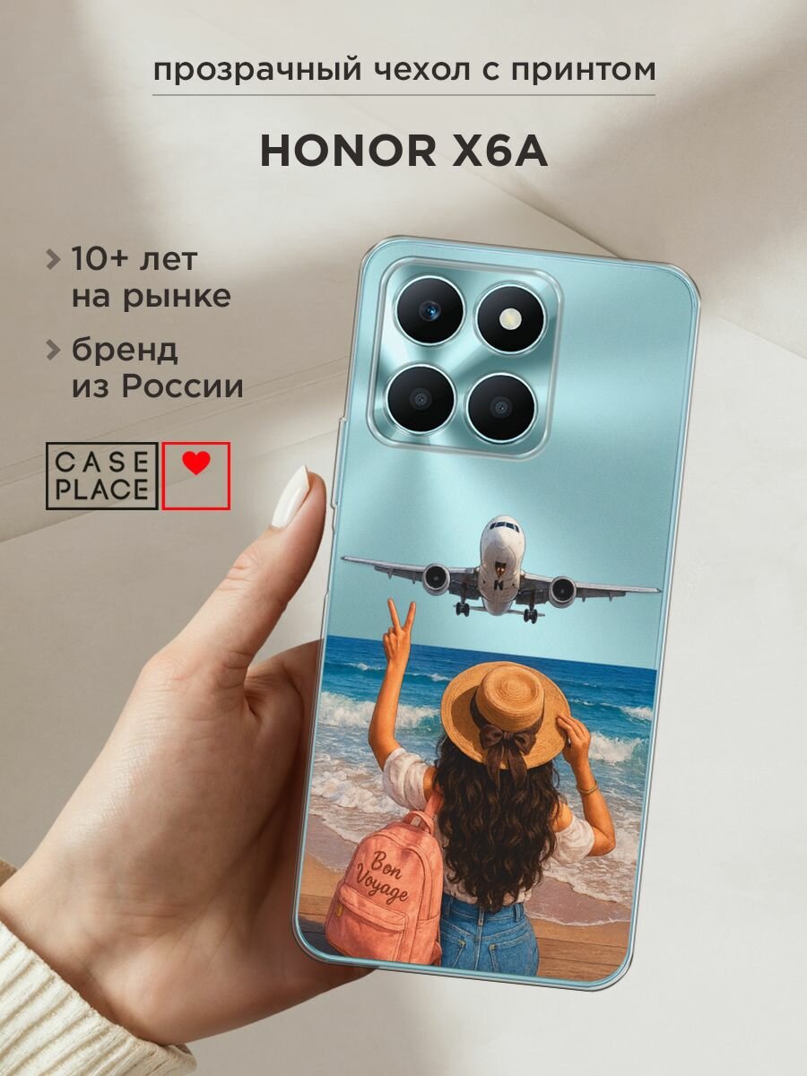 Чехол на Honor X6A / Хонор X6A с принтом "Bon Voyage", прозрачный