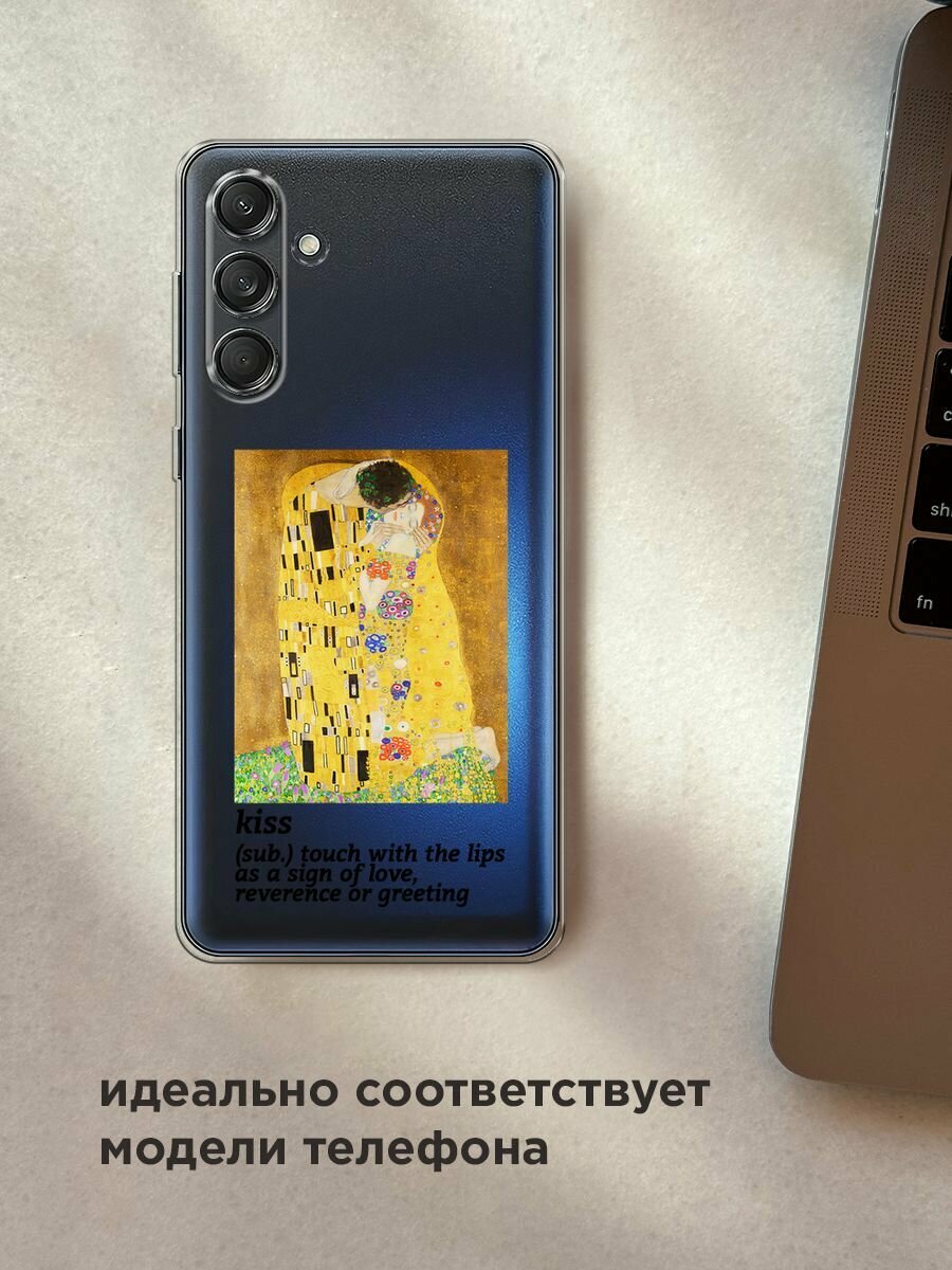 Чехол на Samsung Galaxy M55 / Самсунг M55 с принтом "The kiss", прозрачный — фото 1
