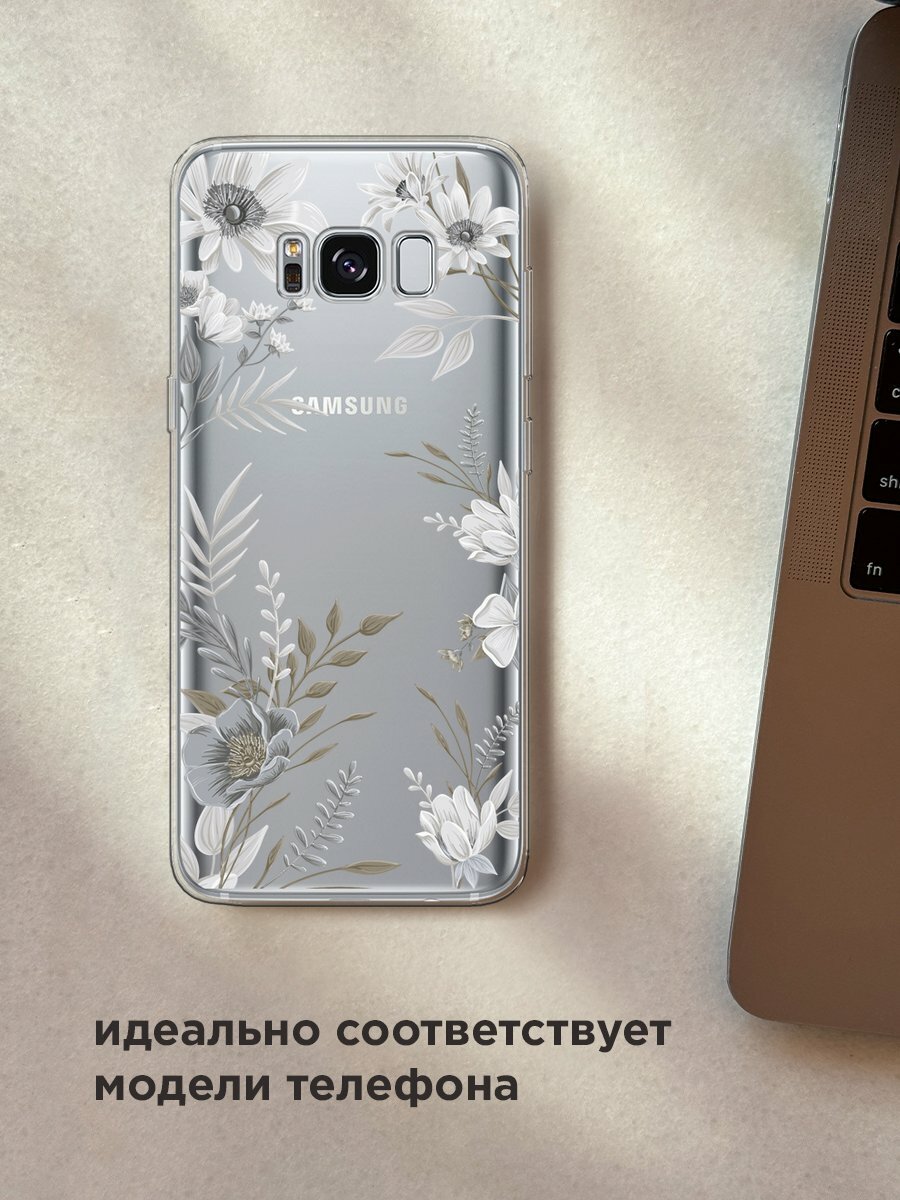 Чехол на Samsung Galaxy S8 / Самсунг Галакси С8 с принтом "Цветы сепия 3" — фото 1
