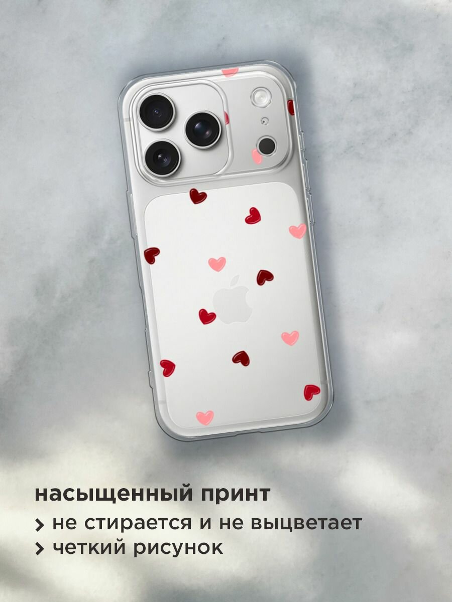 Чехол на Apple iPhone 17 Pro / Айфон 17 Про с принтом "Бордовые сердечки 2" — фото 1