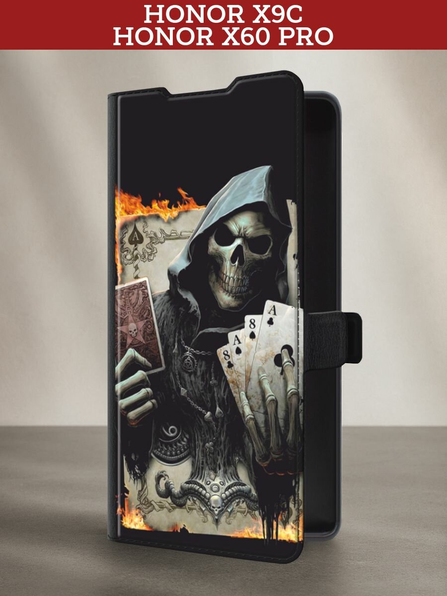 Чехол-книжка на Honor X9C/Honor X60 Pro / Хонор Х9С/Хонор Х60 Про с рисунком "Игра на выбор"