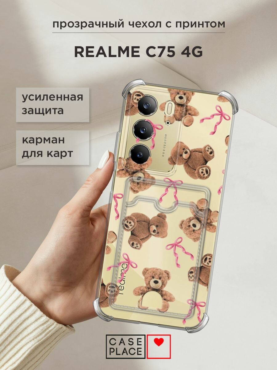 Чехол на Realme C75 4G (Реалми C75 4G) с картой и принтом "Мишки и бантики"