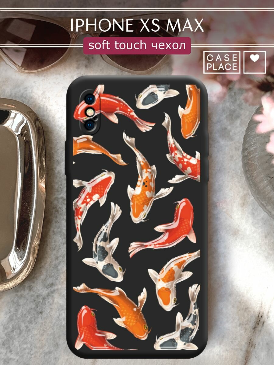 Чехол на Apple iPhone XS Max / Айфон XS Max с принтом "Рыбки карпы кои"