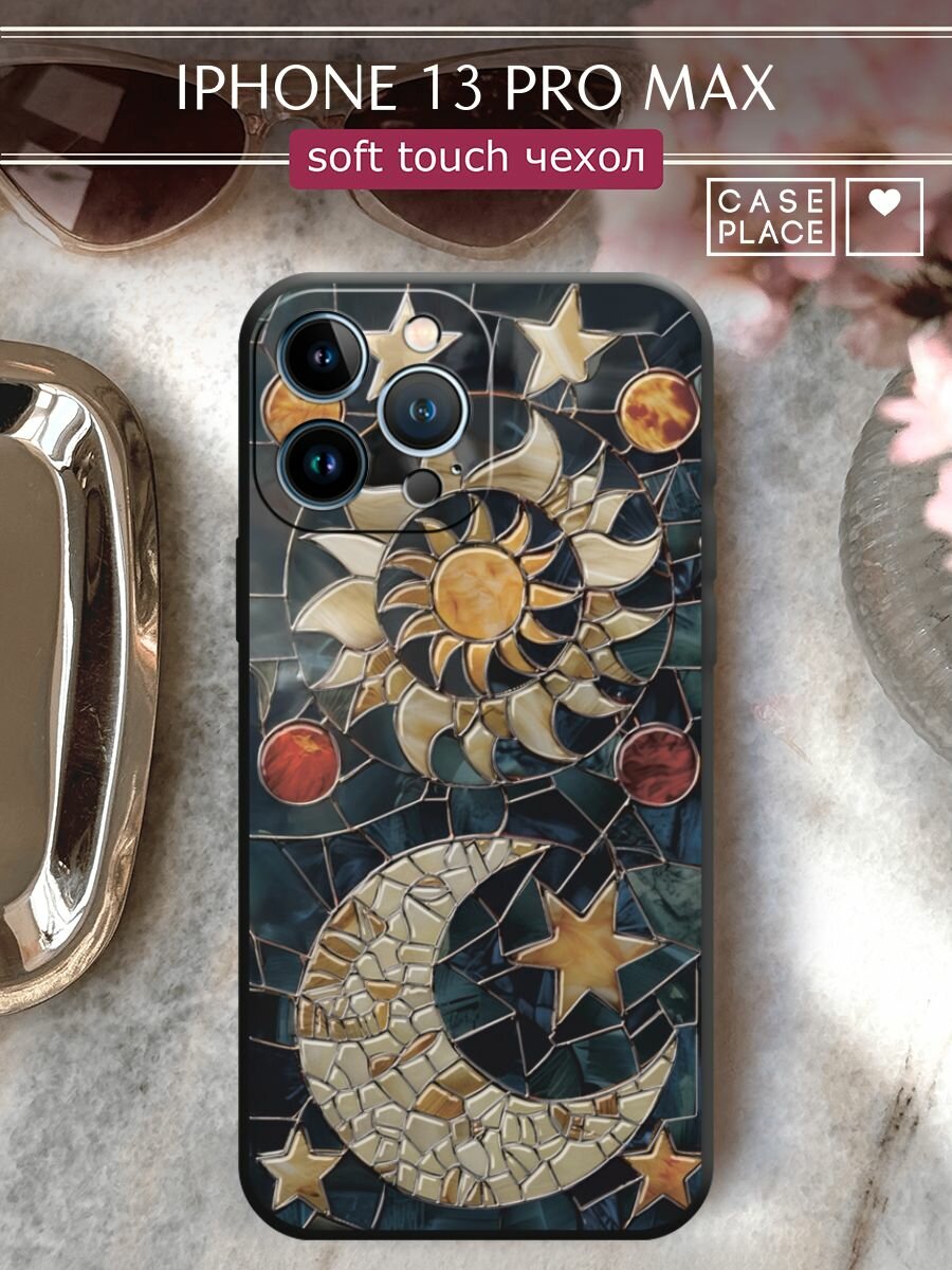 Чехол на Apple iPhone 13 Pro Max / Айфон 13 Про Макс с принтом "Небесные светила мрамор 4"