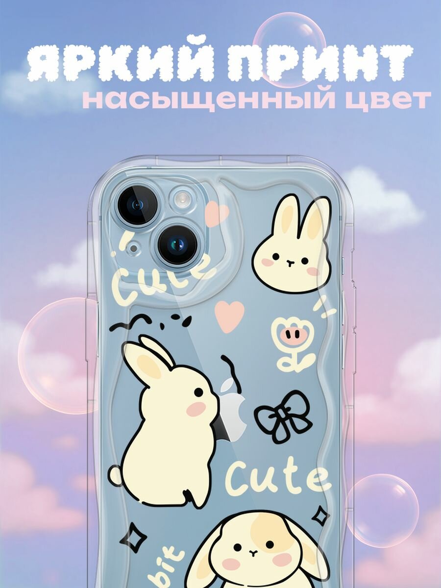 Чехол на Apple iPhone 14 / Айфон 14 с принтом "Милый кролик" — фото 1