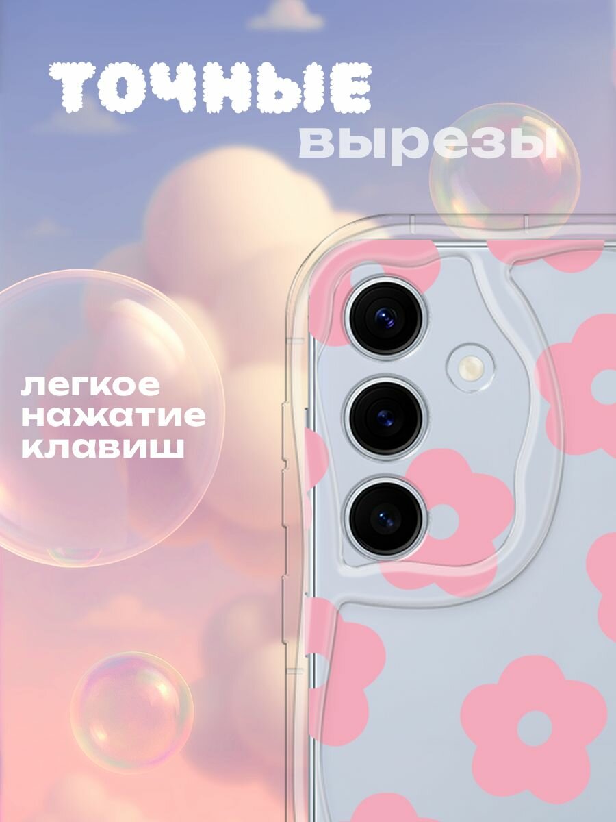 Чехол на Samsung Galaxy S24 FE 5G / Самсунг s24 fe с принтом "Цветы розовые паттерн" — фото 1