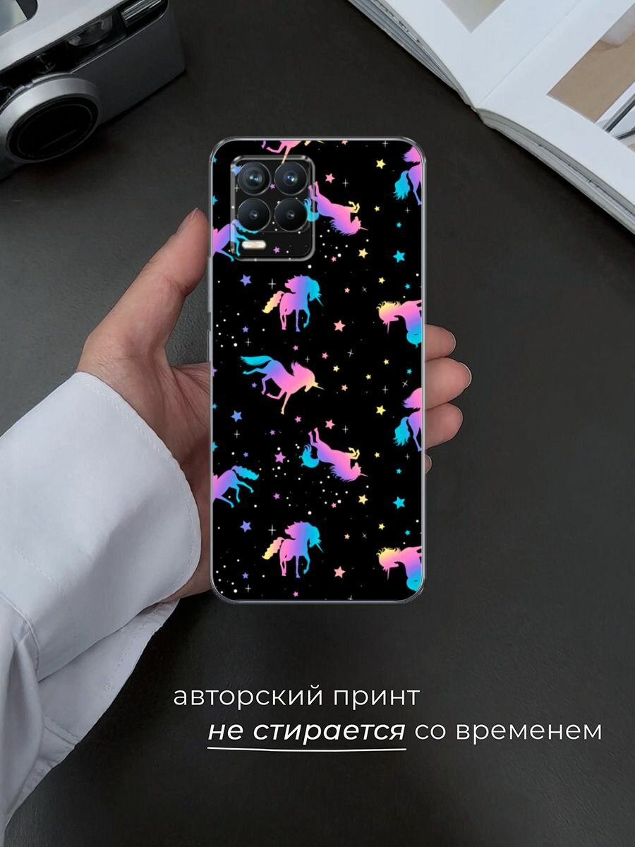 Чехол на Realme 8/8 Pro / Реалми 8/8 Про с принтом "Единороги градиент" — фото 1