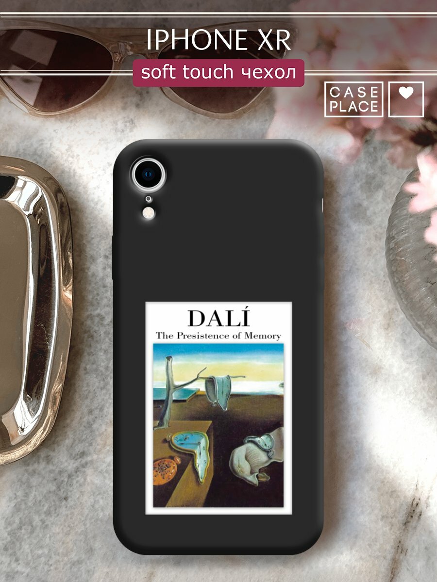 Чехол на Apple iPhone XR / Айфон XR с принтом "Dali 2"