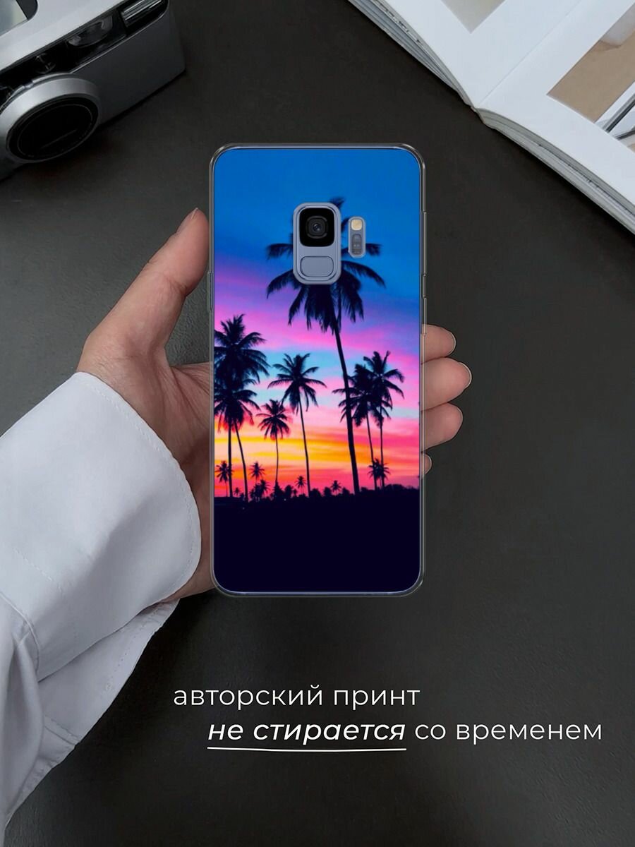 Чехол на Samsung Galaxy S9 / Самсунг Галакси С9 с принтом "Закат 5" — фото 1