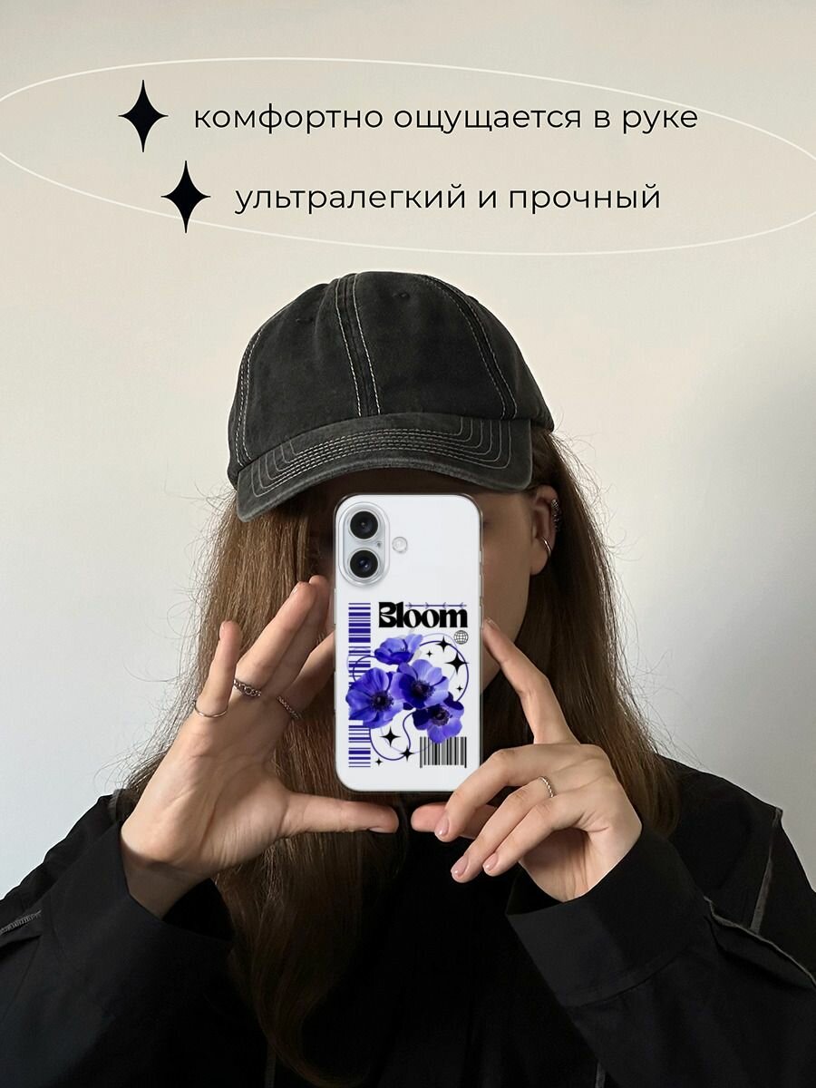 Чехол на Apple iPhone 16 / Айфон 16 с принтом "Завораживающие анемоны", прозрачный — фото 1
