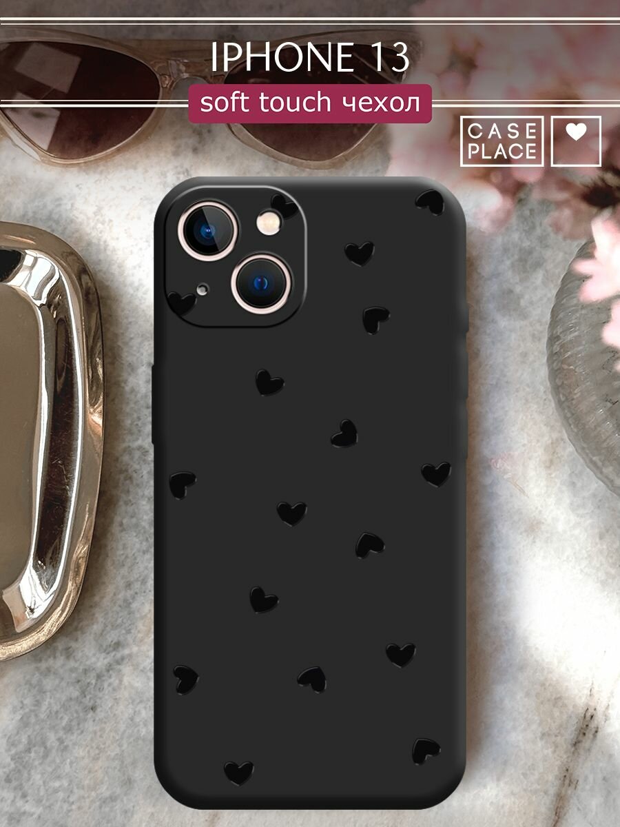 Чехол на Apple iPhone 13 / Айфон 13 с принтом "Россыпь сердечек"
