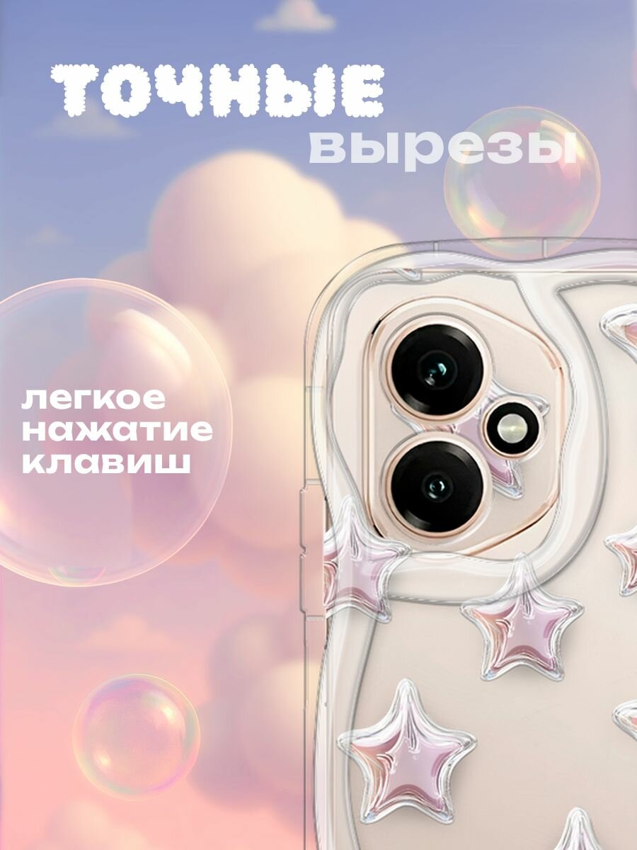 Чехол на Honor 400 / Хонор 400 с принтом pink stars, прозрачный — фото 1