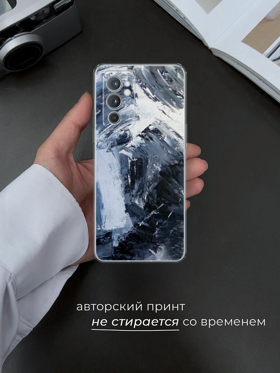 Чехол на OnePlus 9RT / ВанПлас 9RT с принтом "Абстракция живопись" — фото 1
