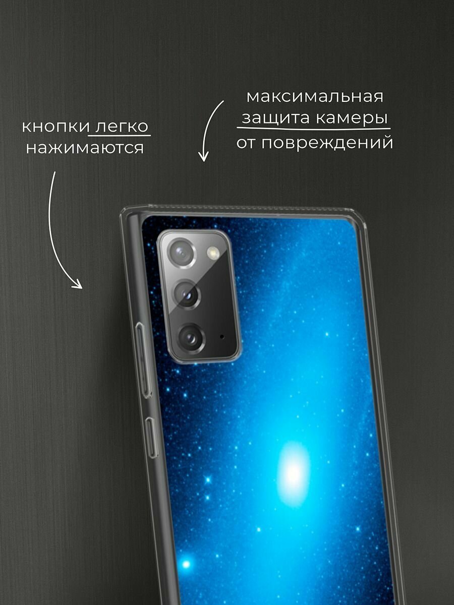 Чехол на Samsung Galaxy Note 20 / Самсунг Галакси Ноут 20 с принтом "Космос 1" — фото 1