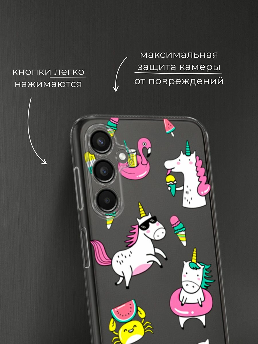 Чехол на Samsung Galaxy A24 / Самсунг Галакси A24 с принтом "Единороги в отпуске", прозрачный — фото 1