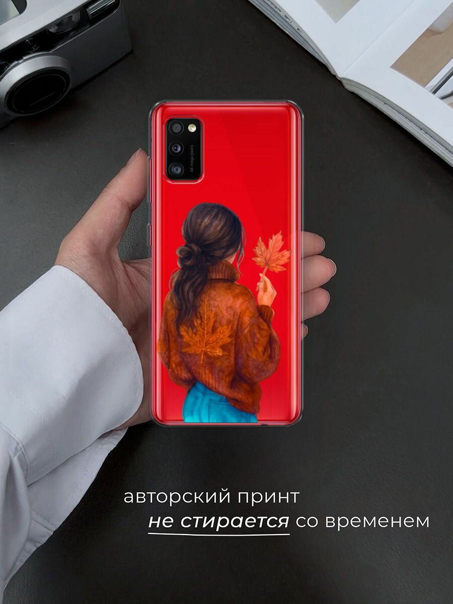 Чехол на Samsung Galaxy A41 / Самсунг Галакси А41 с принтом "Девушка с опавшим листом", прозрачный — фото 1