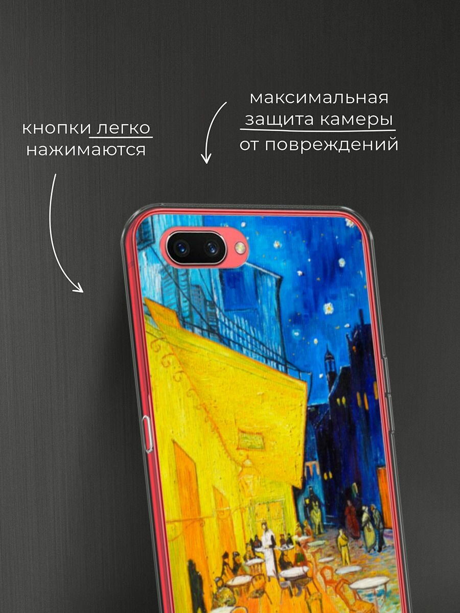 Силиконовый чехол на Oppo A3s / Oppo A3s с принтом "Ван Гог Желтый дом" — фото 1