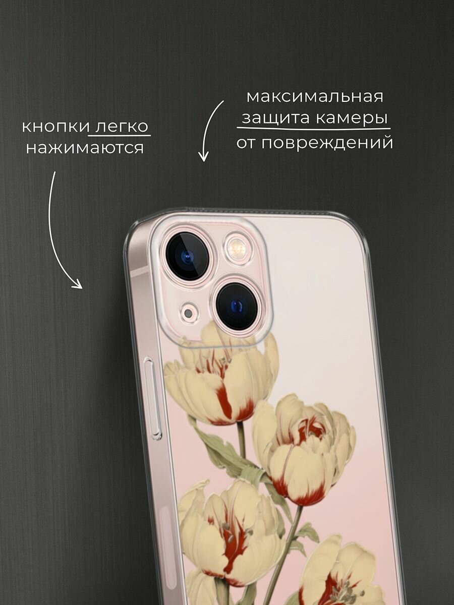 Чехол на Apple iPhone 13 mini / Айфон 13 мини с принтом "Бежевые бутоны" — фото 1