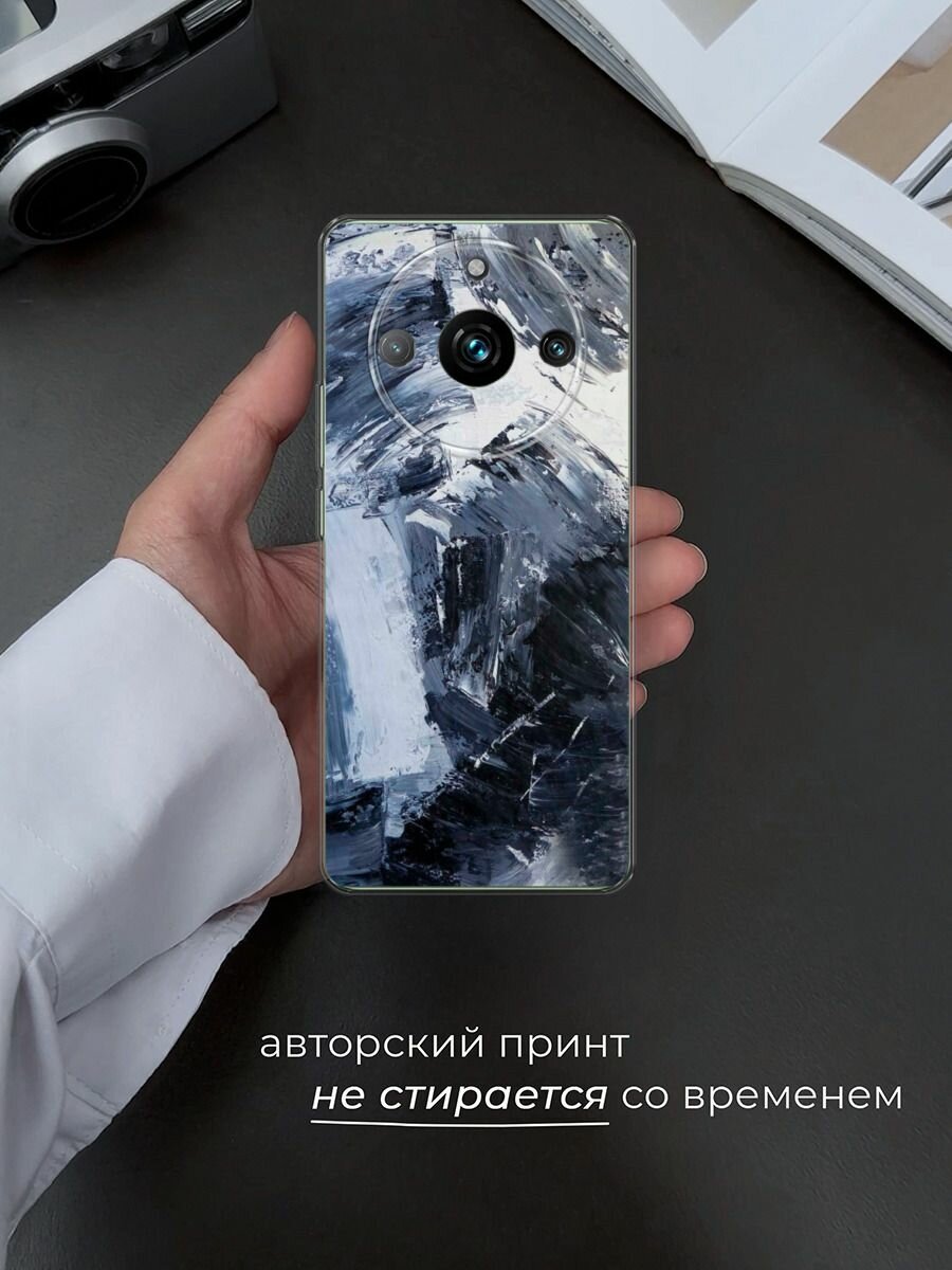 Чехол на Realme 11 Pro / Реалми 11 Про с принтом "Абстракция живопись" — фото 1
