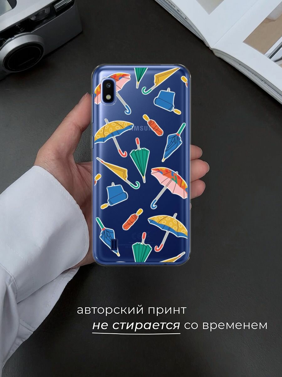 Чехол на Samsung Galaxy A10 / Самсунг Галакси А10 с принтом "Зонты паттерн", прозрачный — фото 1