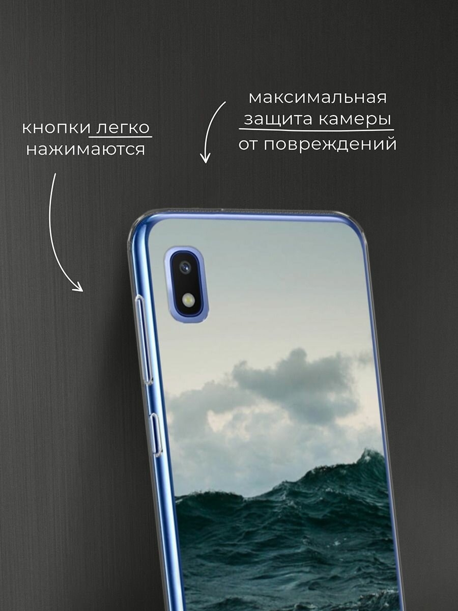 Чехол на Samsung Galaxy A10 / Самсунг Галакси А10 с принтом "Волны 11" — фото 1