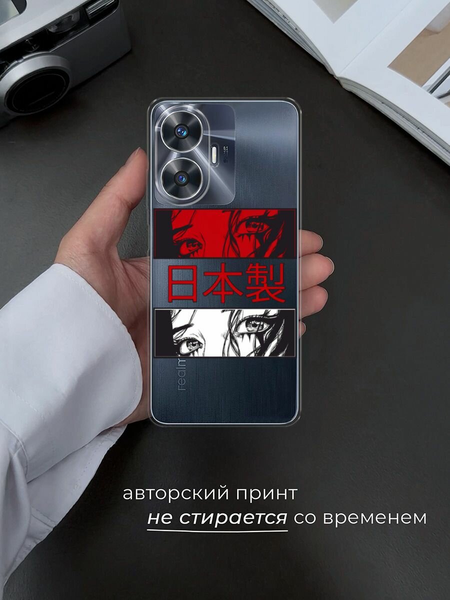 Чехол на Realme C55 / Реалми C55 с принтом "Аниме глаза манга", прозрачный — фото 1