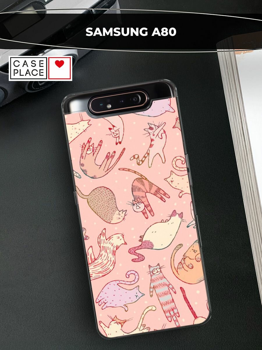 Чехол на Samsung Galaxy A80 / Самсунг Гэлакси A80 с принтом "Розовое счастье"
