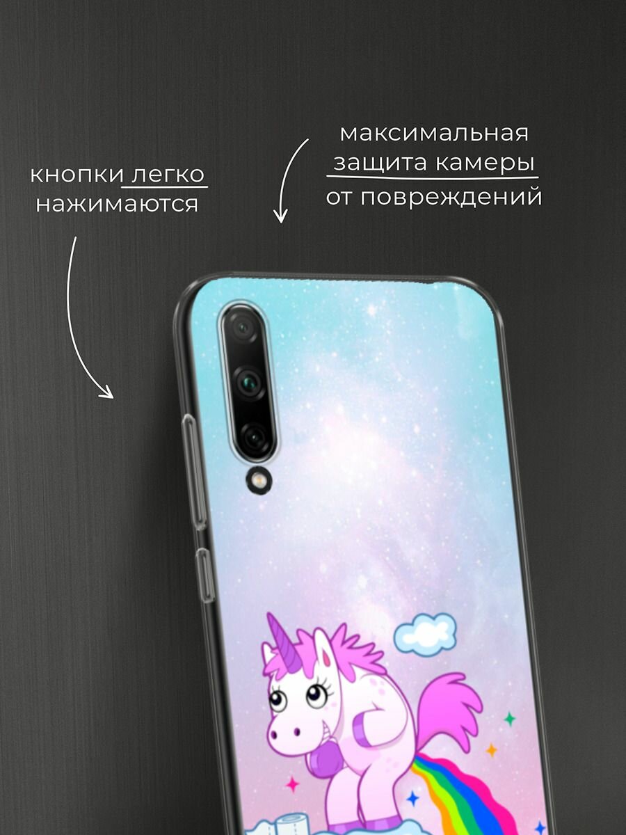 Силиконовый чехол на Honor 30i / Хонор 30i с принтом "Единорог какает" — фото 1