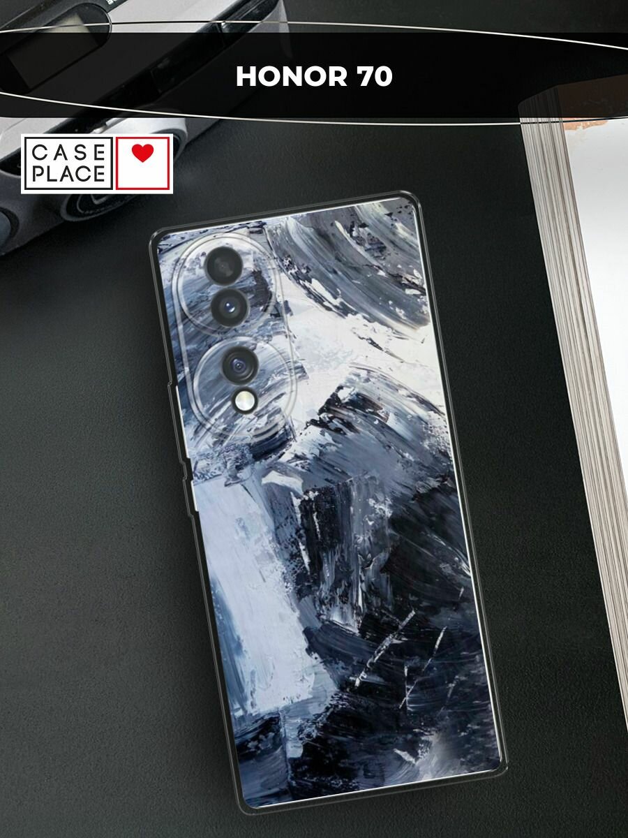 Чехол на Honor 70 / Хонор 70 с принтом "Абстракция живопись"