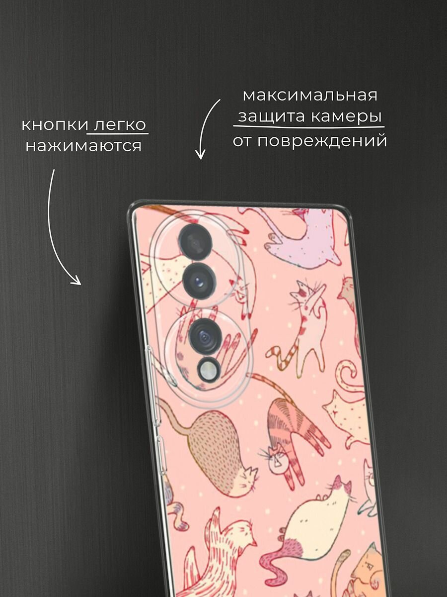 Силиконовый чехол на Honor 70 / Хонор 70 с принтом "Розовое счастье" — фото 1