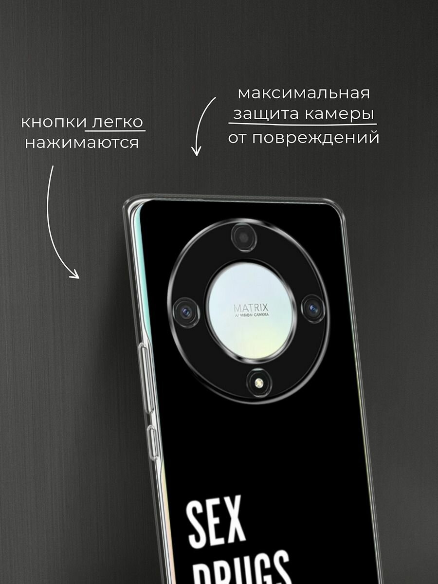 Силиконовый чехол на Honor X9A / Хонор X9A с принтом "Corvalol" — фото 1