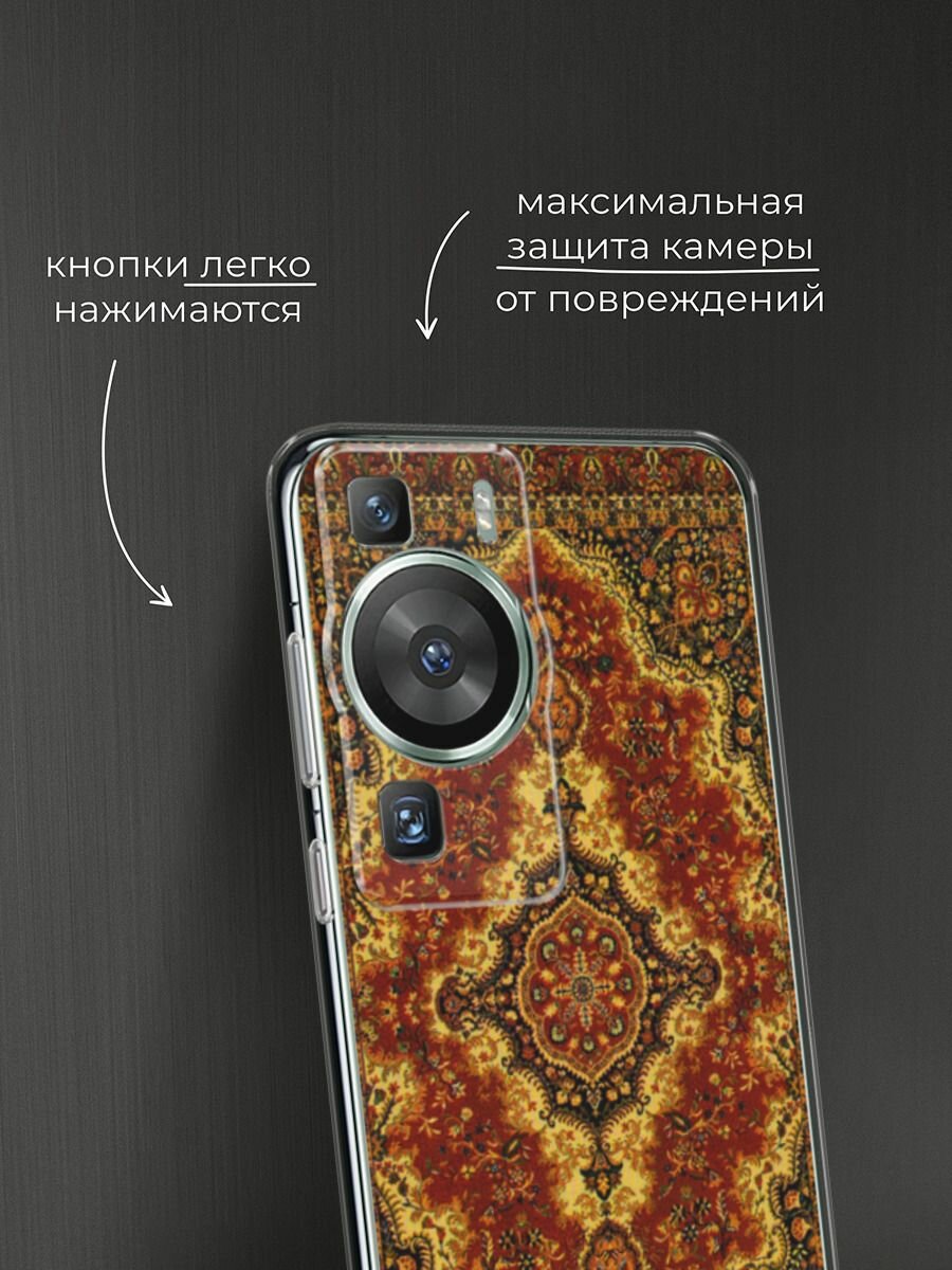 Чехол на Huawei P60/P60 Pro / Хуавей P60/P60 Про с принтом "Ковер" — фото 1