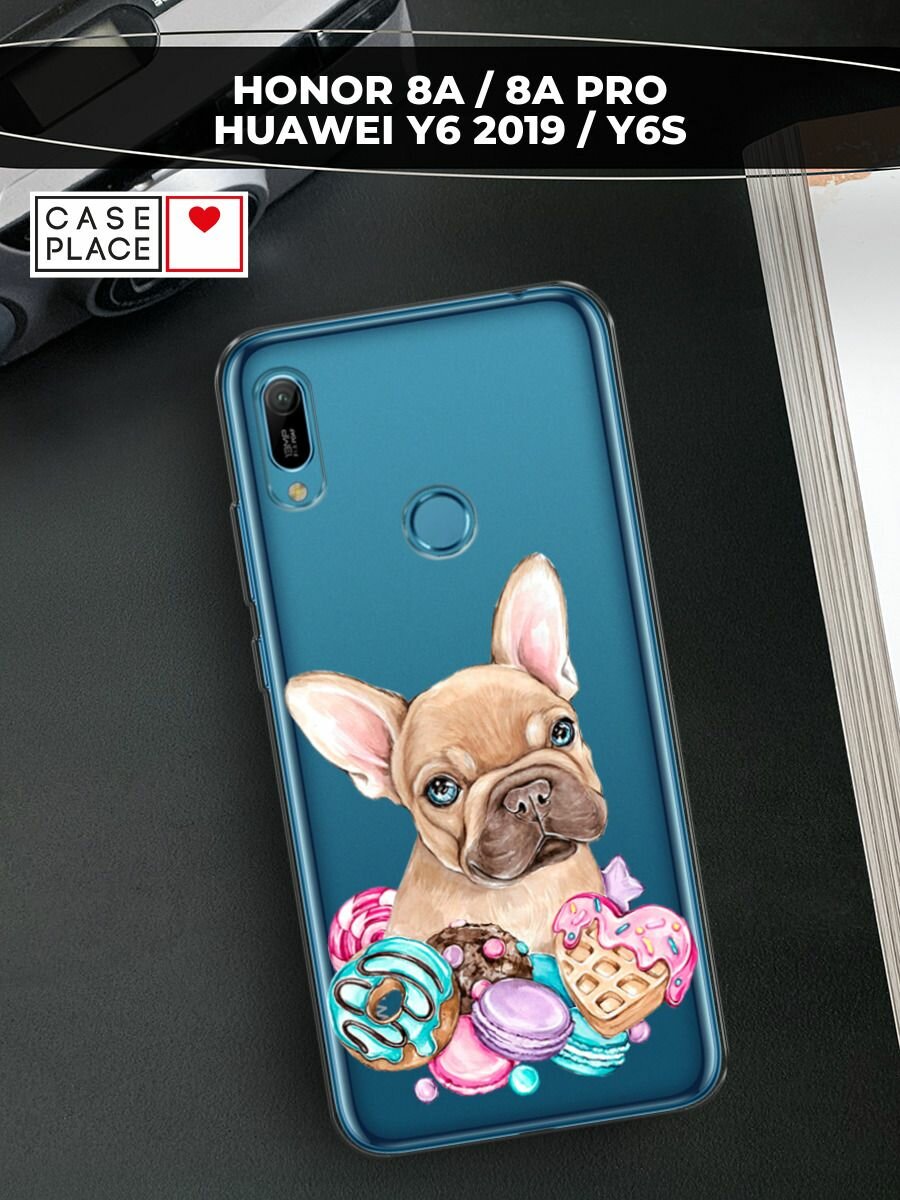 Чехол на Honor 8A/8A Pro/Huawei Y6s/Y6 2019 / Хонор 8А с принтом "Бульдог и сладости", прозрачный