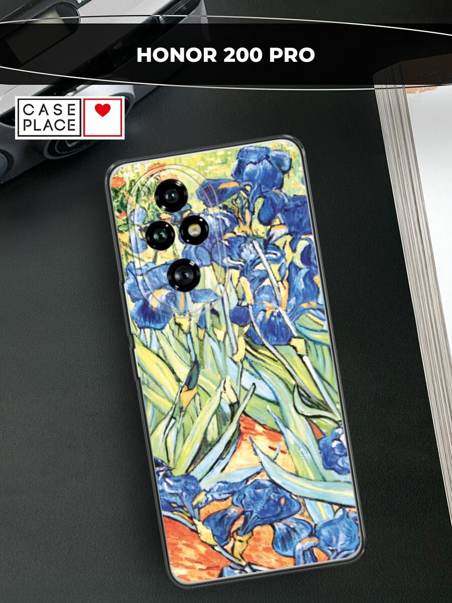 Чехол на Honor 200 Pro / Хонор 200 Про с принтом "Ирисы Ван Гог"