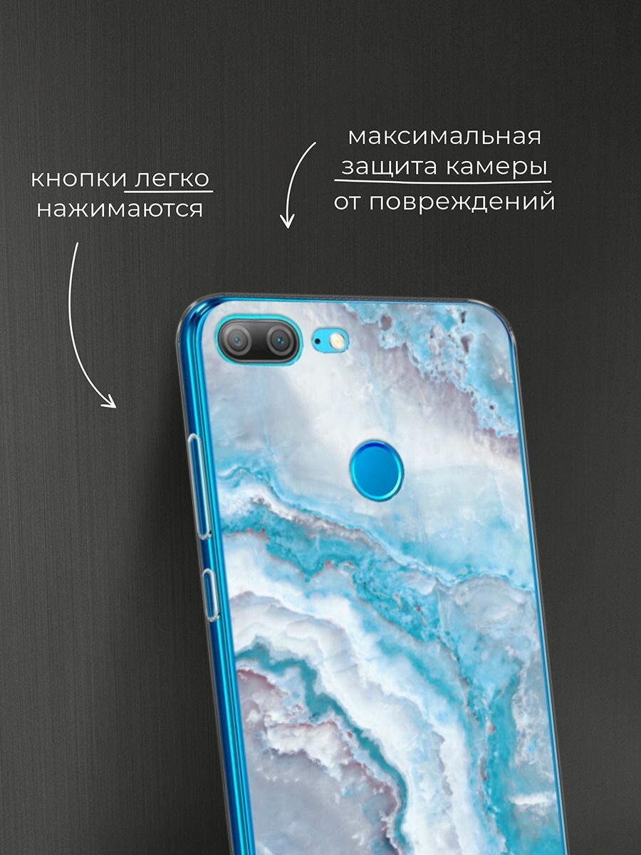 Чехол на Honor 9 Lite / Хонор 9 Лайт с принтом "Нежно-голубой мрамор" — фото 1