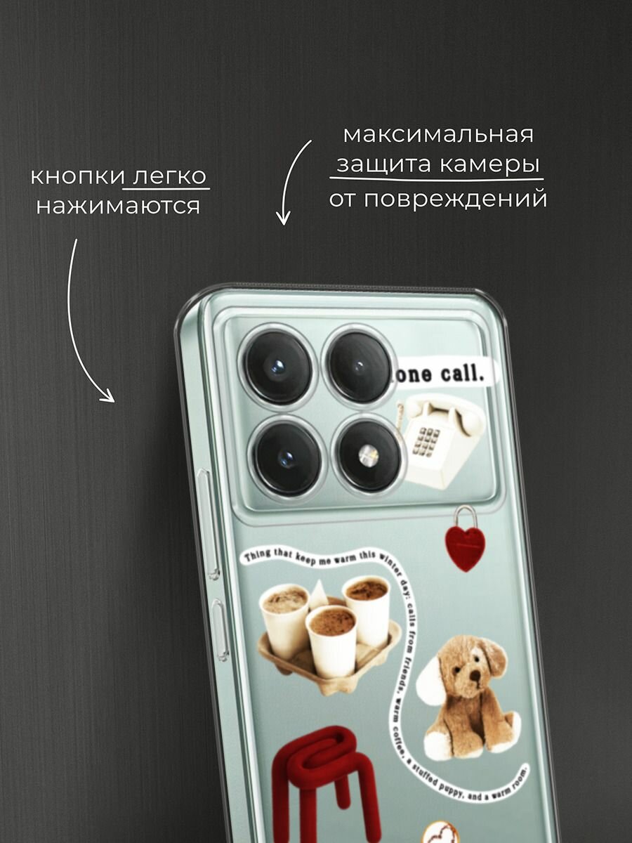 Чехол на Xiaomi Poco X6 PRO 5G / Поко X6 Про 5G с принтом "Phone call", прозрачный — фото 1