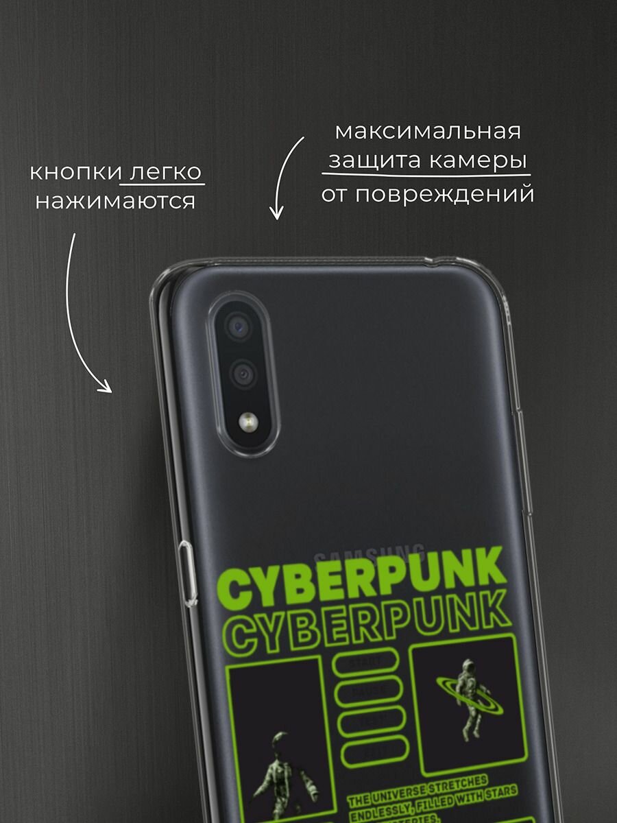 Чехол на Samsung Galaxy A01 / Самсунг Гэлакси А01 с принтом "Cyberpunk", прозрачный — фото 1