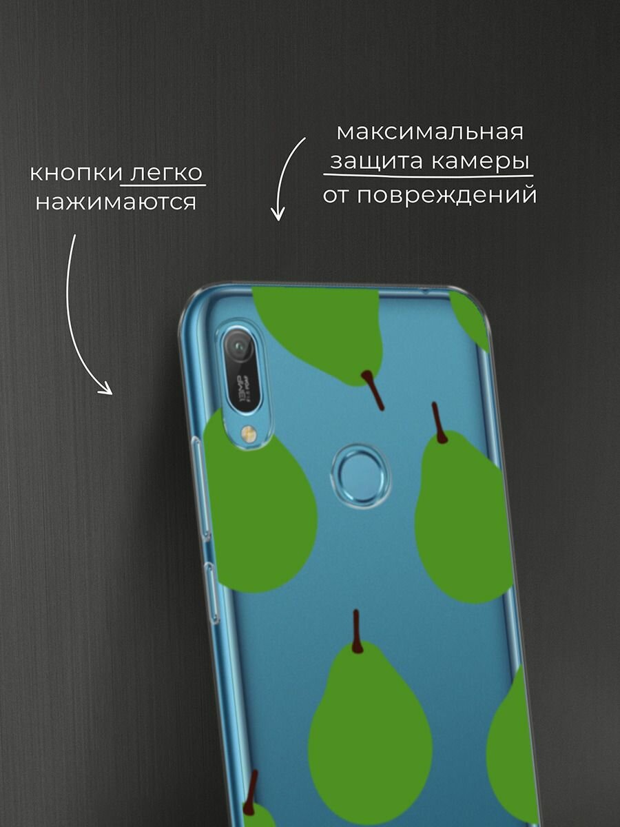 Чехол на Honor 8A/8A Pro/Huawei Y6s/Y6 2019 / Хонор 8А с принтом "Зеленая груша паттерн", прозрачный — фото 1