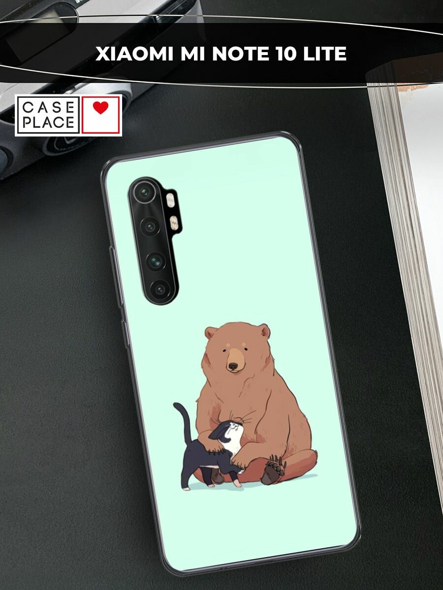 Чехол на Xiaomi Mi Note 10 lite / Сяоми Ми Нот 10 лайт с принтом "Медведь и кошка дружба"