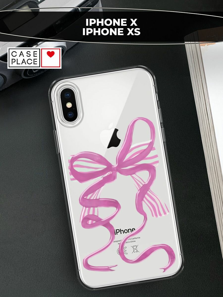 Чехол на Apple iPhone X / Айфон X с принтом "Полосатый розовый бант 2"