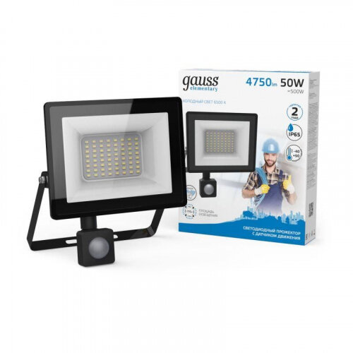Прожектор Gauss LED 50W 3500lm IP65 6500К с датчиком движения