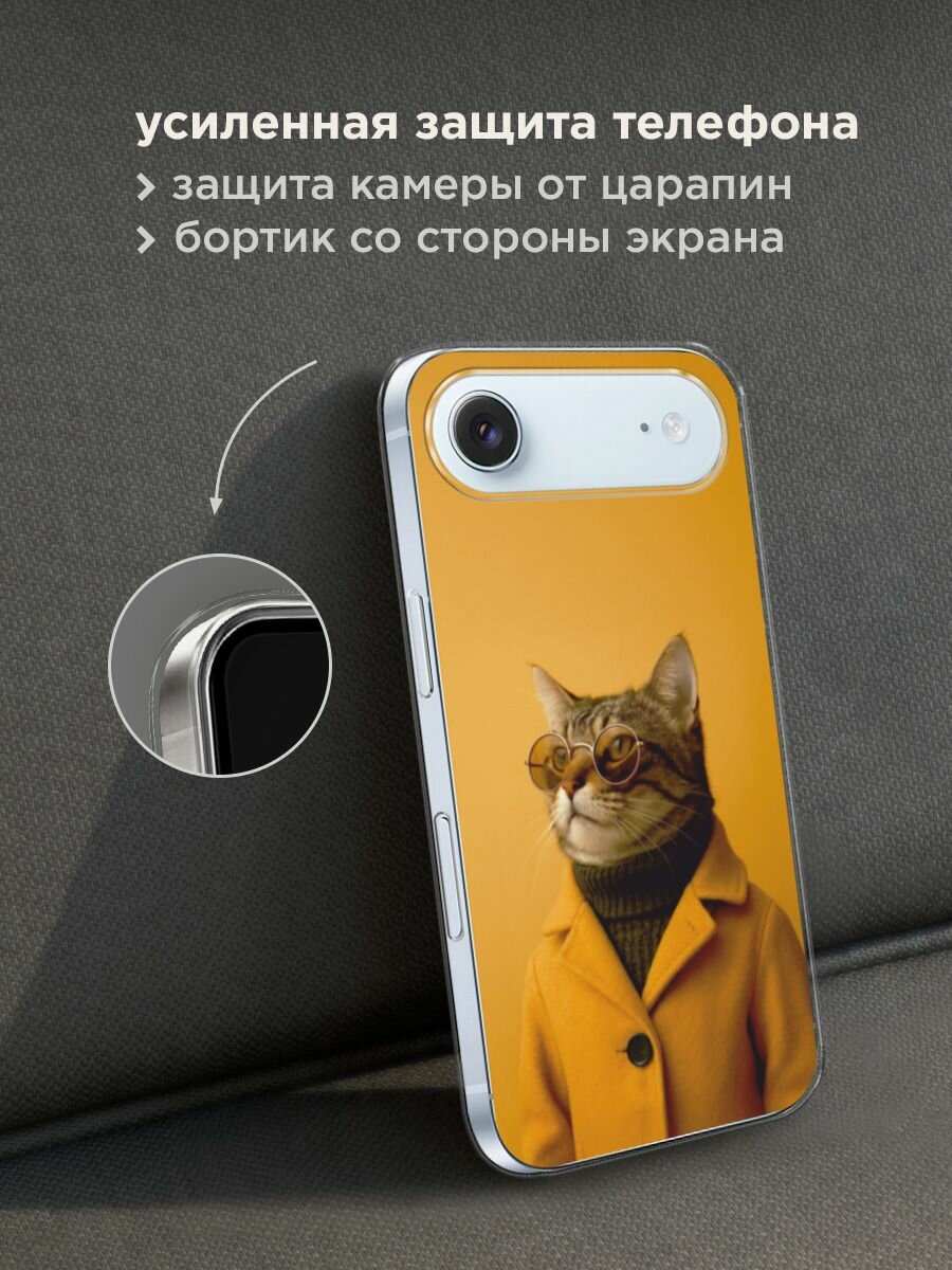 Чехол на Apple iPhone Air / Айфон Айр с принтом "Деловой кот в пальто" — фото 1
