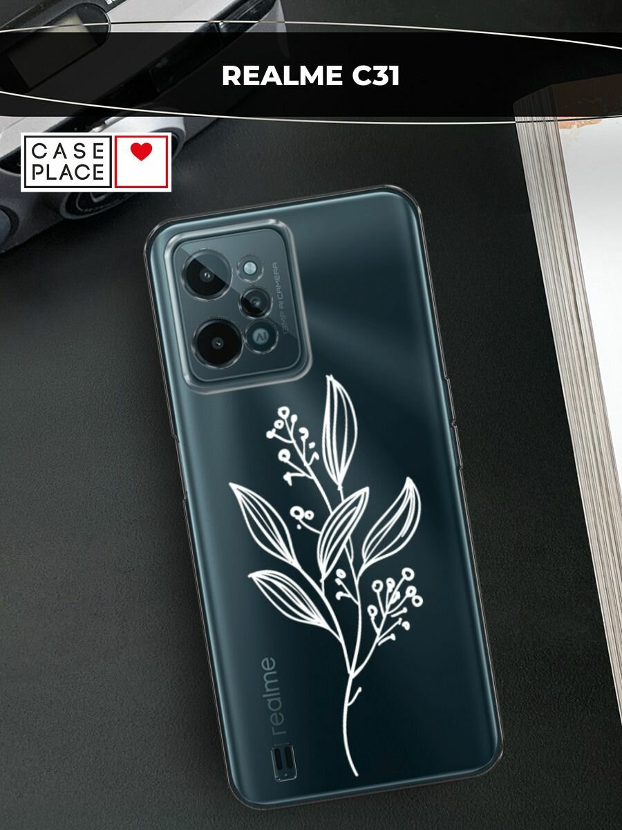 Чехол на Realme C31 / Реалми C31 с принтом "Ветка с листочками и цветами", прозрачный