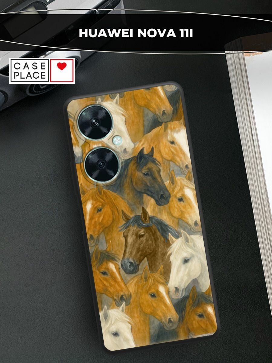 Чехол на Huawei Nova 11i / Хуавей Нова 11i с принтом "Стадо лошадей"