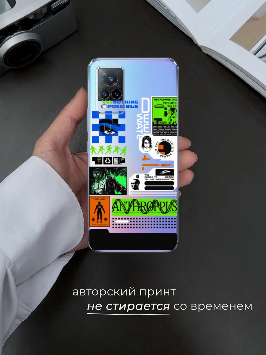 Чехол на Vivo V21 / Виво V21 с принтом "Nothing impossible", прозрачный — фото 1