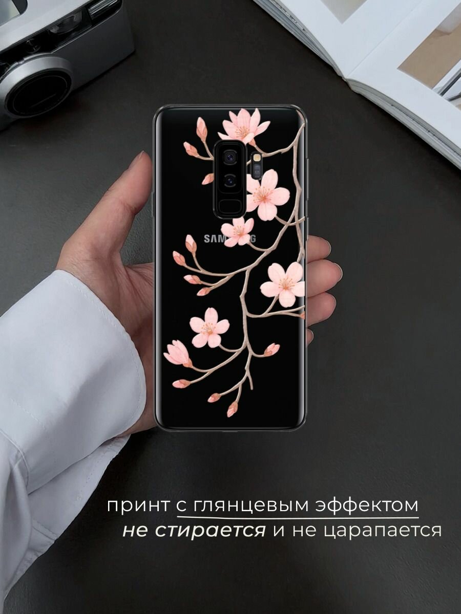 Чехол на Samsung Galaxy S9 + / Самсунг Галакси С9 Плюс с принтом "Веточка распускающейся сакуры 2" — фото 1