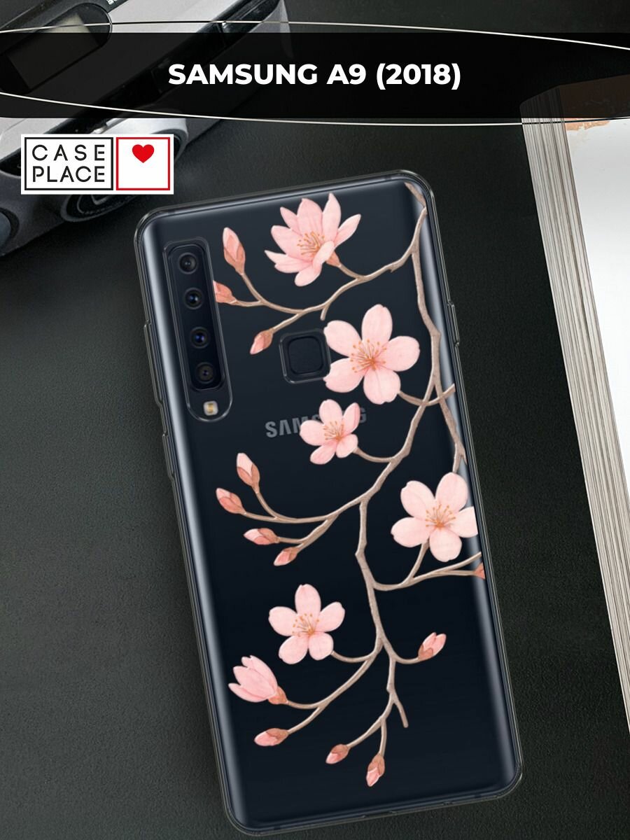 Чехол на Samsung Galaxy A9 2018 / Самсунг Галакси А9 2018 с принтом "Веточка распускающейся сакуры 2"