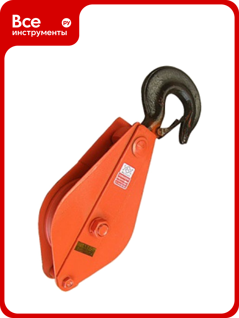 Блок монтажный однорольный с крюком TOR 5 т с откидной щекой, арт. 11551