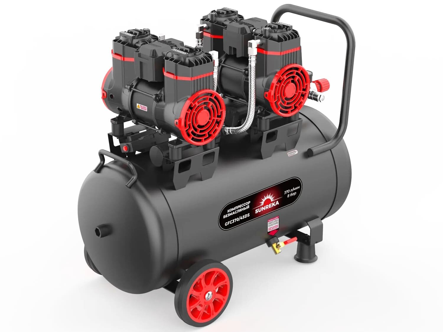 Компрессор безмасляный Sunreka GFC370/45DS (1.8 кВт, 370 л/мин, 45 л)