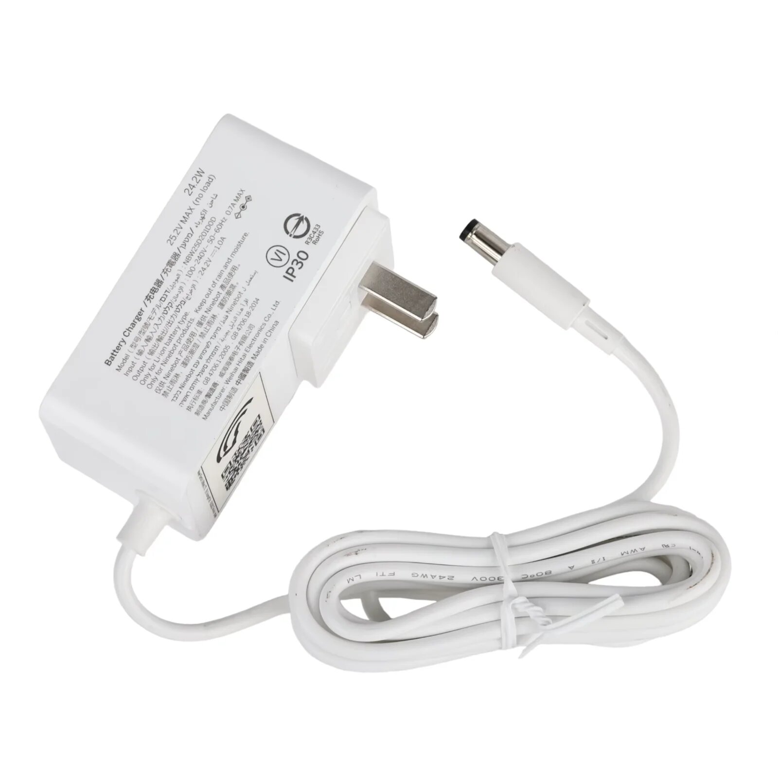 Оригинальное зарядное устройство для скутера Ninebot C10